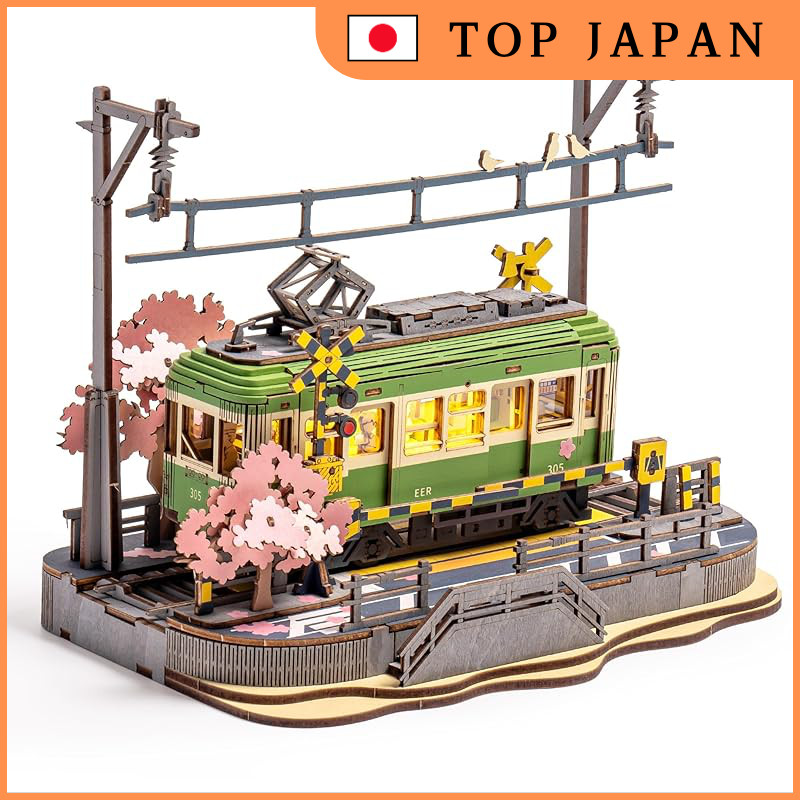 ROBOTIME 3D Wooden Puzzle - Sakura Train with LED Light - Assembly ...