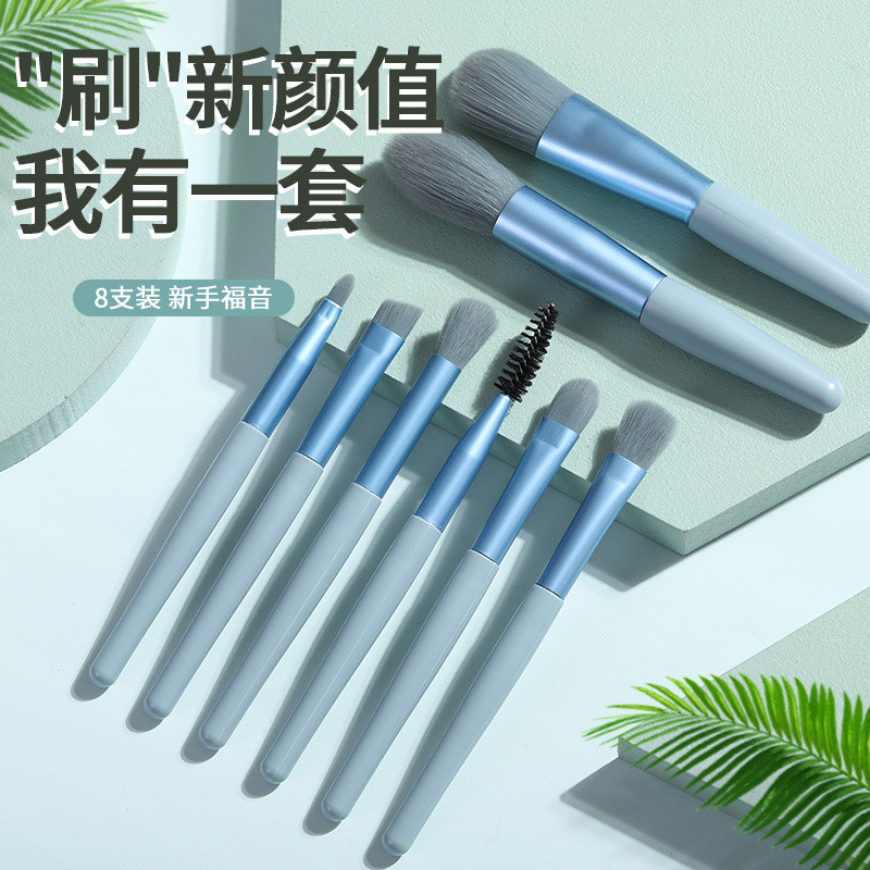 Cadangan Little Sister # Red Makeup Diary 8 Set berus solek set batang ...