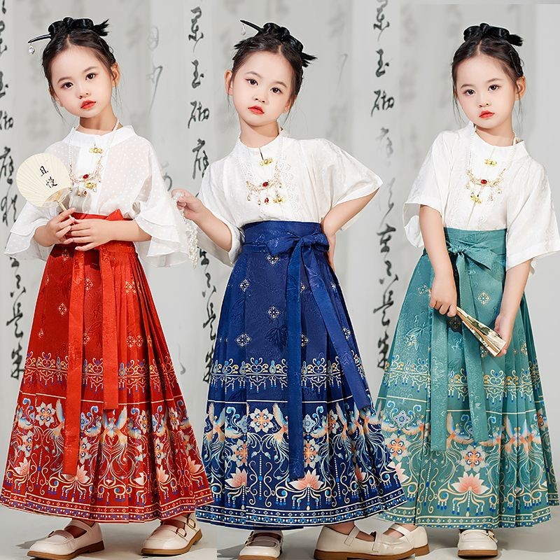 Set Skirt Muka Kuda Perempuan 2025 Musim Bunga Kuno Gadis Ming ...