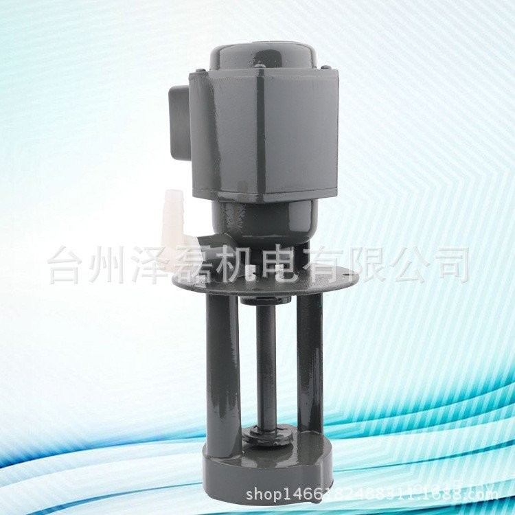 Feijia DB-12 40W Single Three Camera Bed Oil Pump Machine Tool Water ...