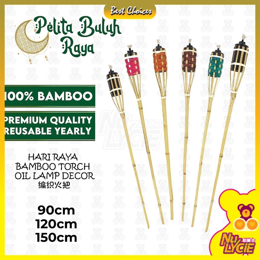 [NU Ready Stock] 60cm/90cm/120cm/150cm Pelita Raya Buluh/ Bamboo Lampu ...