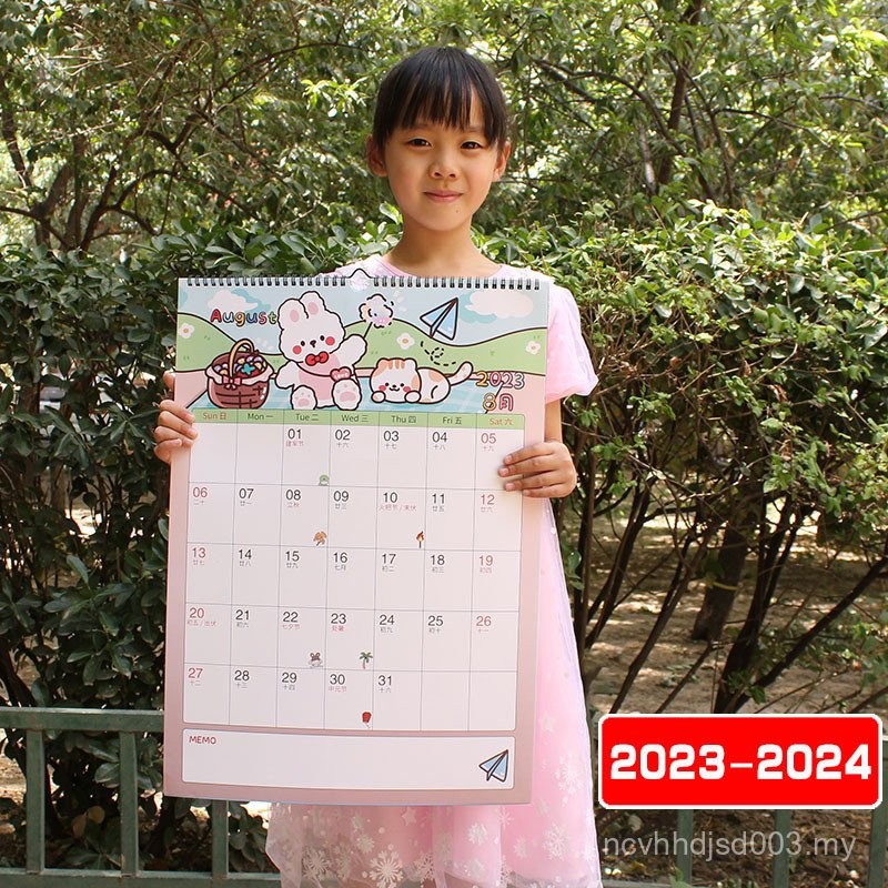 Kalendar 2025 2024 Kalendar Gantung Besar Grid Besar Kalendar Mudah ...