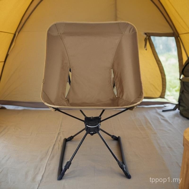 Outdoor Folding Chair Rotating Portable Ultra-Light Moon Chair Camping ...