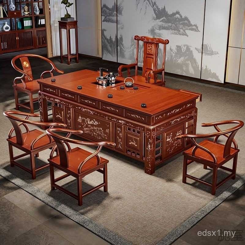 New Style Solid Wood Tea Table Chair Combination Office Household Elm ...