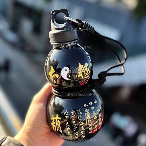 葫芦水壶 Botol termos labu, mitos hitam, plastik labu Wukong, pelajar ...