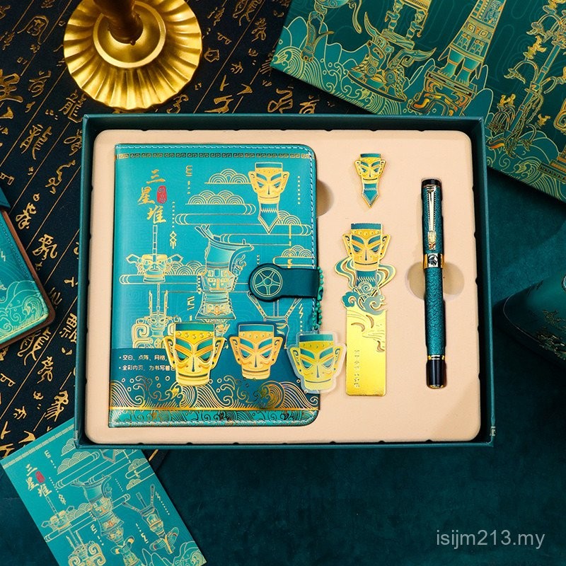 Samsung Diu Museum Cultural Creative Notebook Set Creative School Start ...