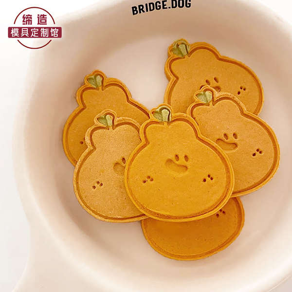 acuan biskut raya Ins cetakan biskut kartun Korea mini kacang chestnut ...