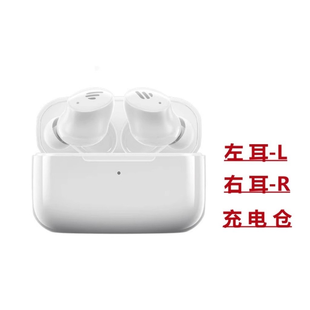 【Fashion】Charging Box Compatible For Edifier TWS1 PRO2 Original ...