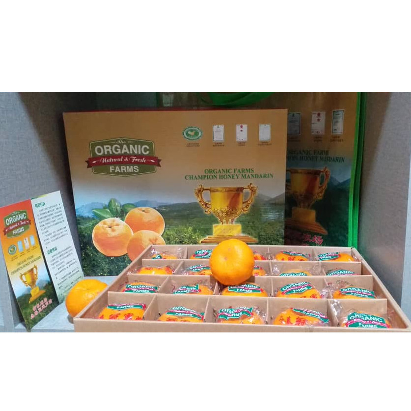 CNY - GIFT PACK 100% Organic Lokam ( Certificated ) Chinese New Year ...