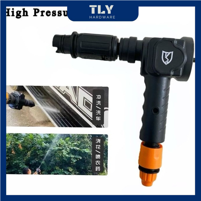 TLY Cordless High Pressure Water Jet Portable Hand Electric Drill Water ...