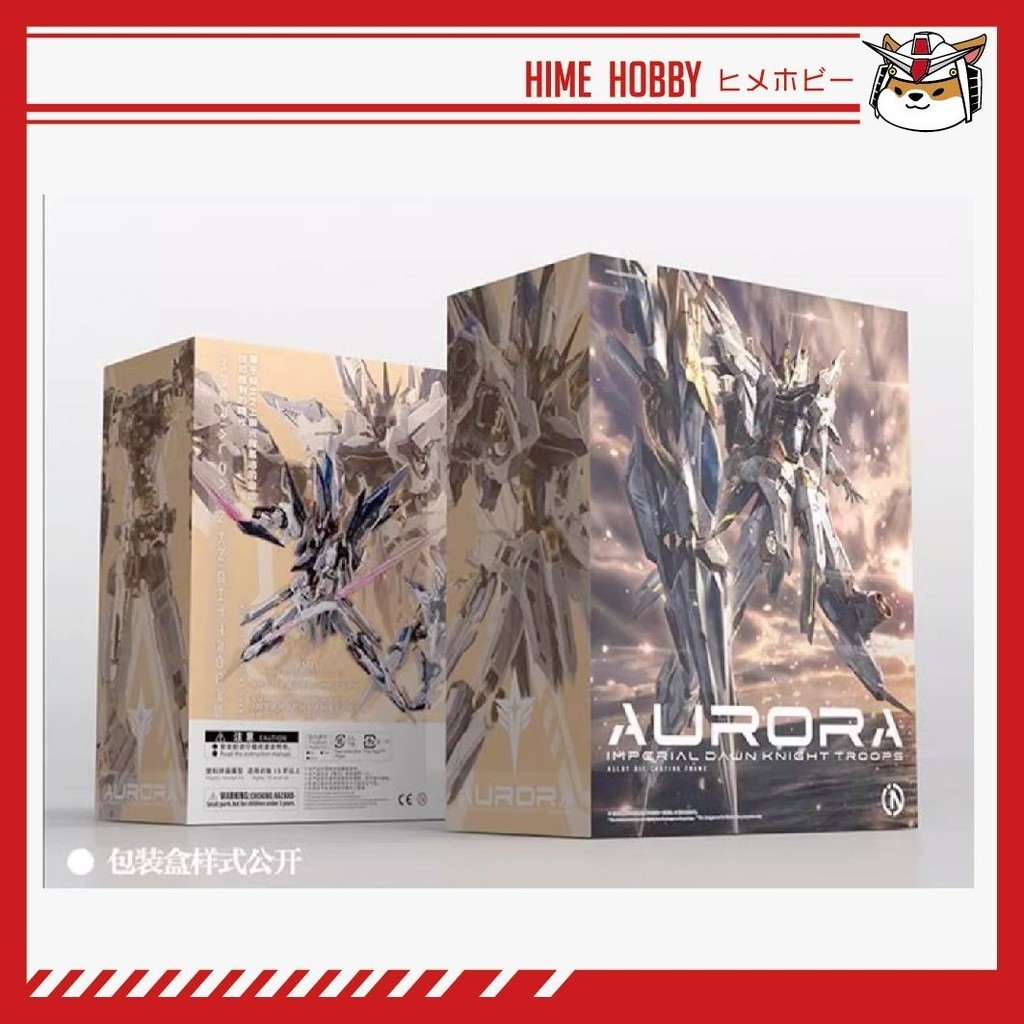 [Ready Stock] IN ERA+ Aurora Model Kit Imperial Dawn Knight Troops ...