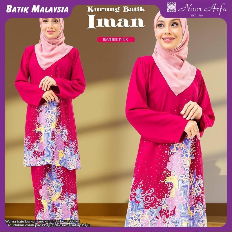 NOOR ARFA Baju Kurung Pahang Batik IMAN | Baju Raya 2024 | Shopee Malaysia