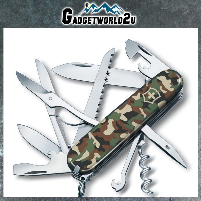 Victorinox Huntsman Camouflage Multitool -1.3713.94B1 Utility Tool ...