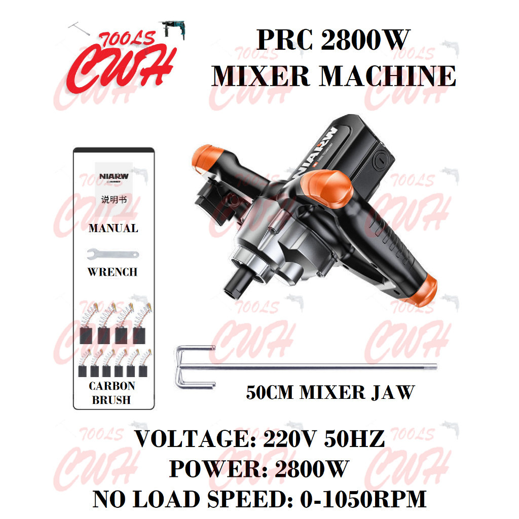 PRC 2800W 6SPEED ADJUSTABLE HAND HELD PORTABLE CAMPUR CONCRETE CEMENT ...