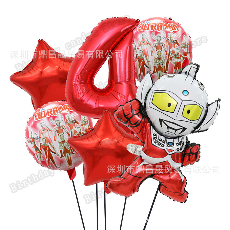[24h Delivery] Boy Birthday Decoration Ultraman Terro Theme Package ...