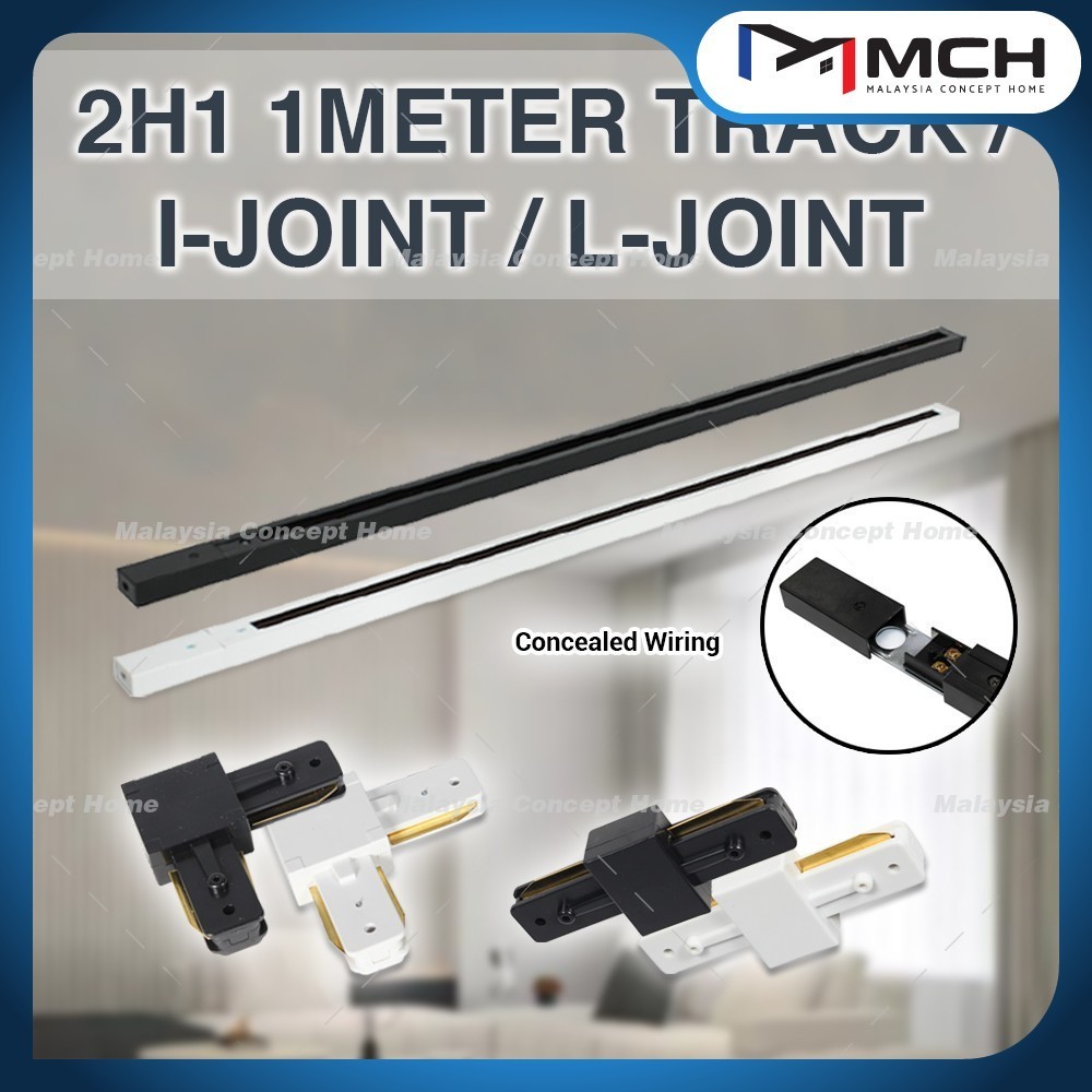 [READY STOCK]1 Meter Lampu LED Track Rail I-Joint / T-Joint Track Bar ...