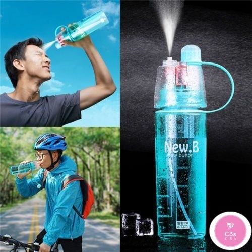 600ml Botol Air Spray for School Portable Children sport water bottle ...
