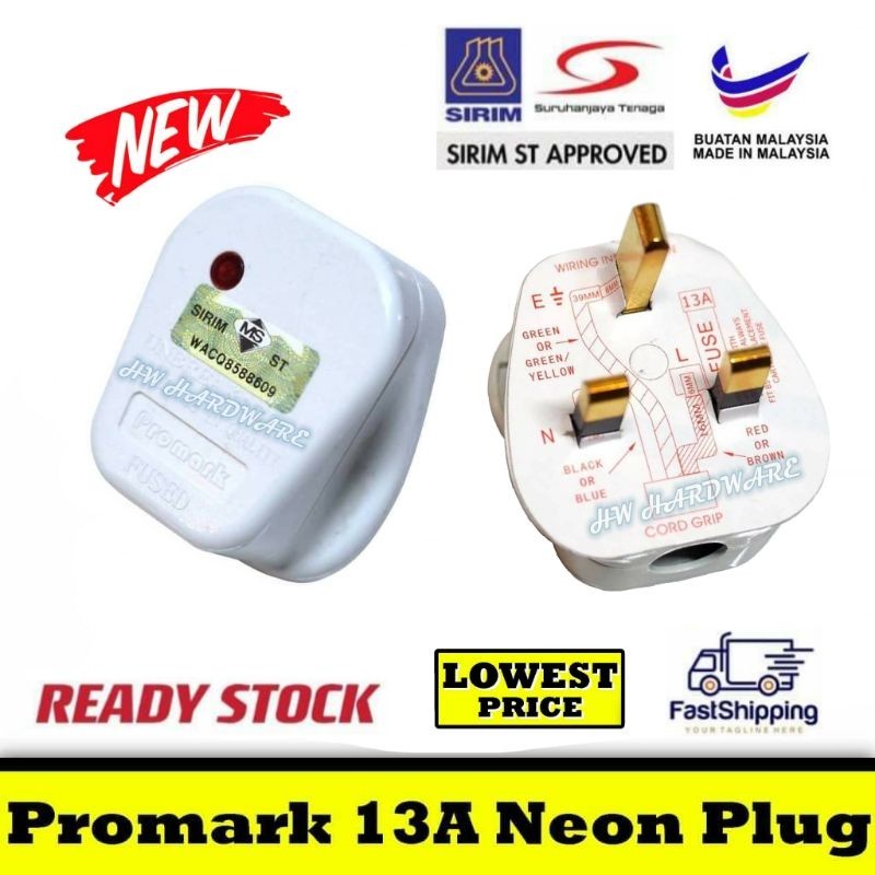 100% ORIGINAL ProMark 888 13A NEON Plug Top With Fuse 250V 13A (Sirim ...