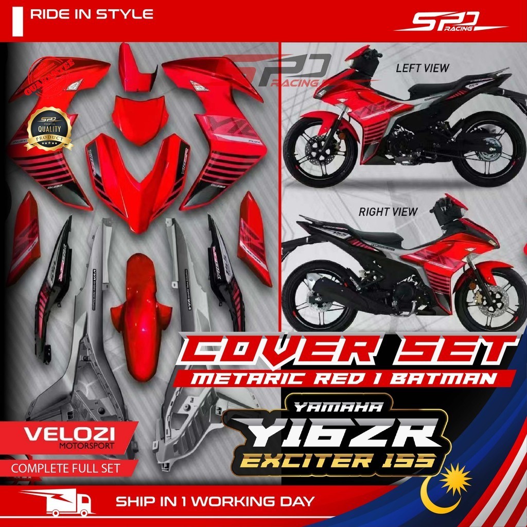 Y16 VELOZI Cover Set I Materic Red I Batman Design I Merah Purba ...