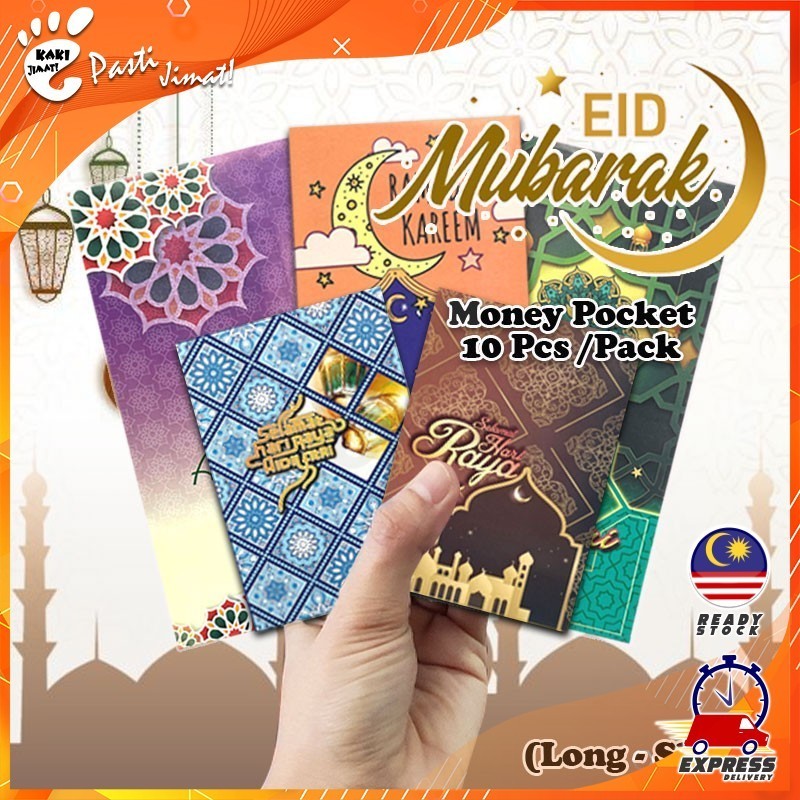 Kaki Jimat 10 Pcs/Pack Eid Mubarak Money Packet Sampul Duit Raya ...