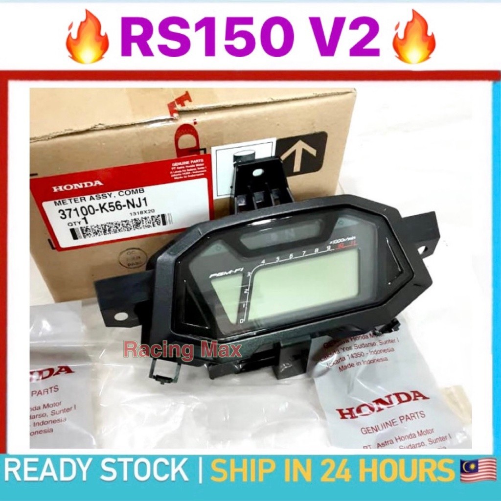 Meter Assy Speedometer FOR Honda RS150 RS150R V2 100% Honda Original ...
