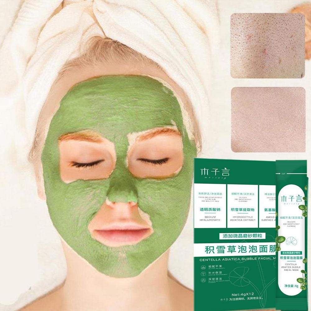 STAR Bubble Face Sheet Masque Centella Smear Mask Face Oil Mask Deep Facial Pore Care Foam U6i8 ...