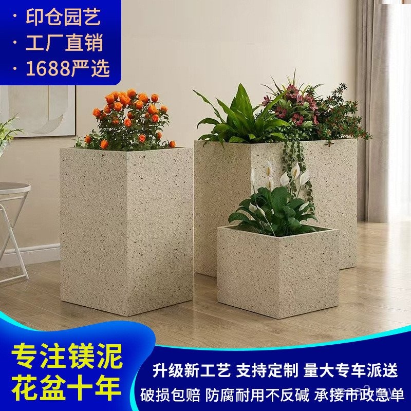 Rectangular Flower Box Cement Flower Pot Manger Outdoor Large Caliber ...