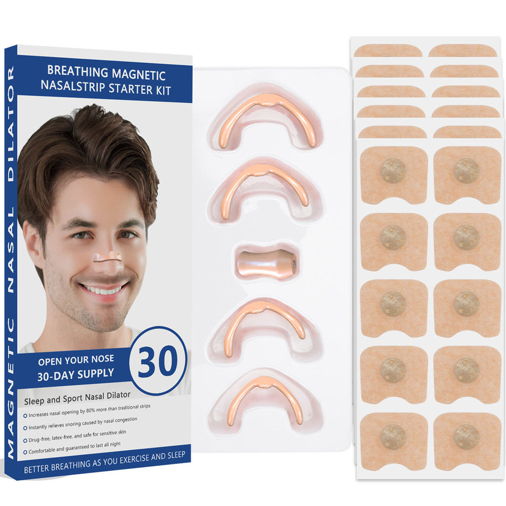 Friendly Skin Nasal 2.17 Sleep Ventilation Private Model Expander Nasal ...