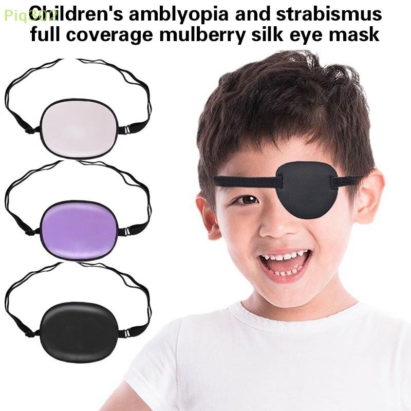 Piq302 Cute Occlusion Medical Lazy Eye Patch Amblyopia Obscure ...