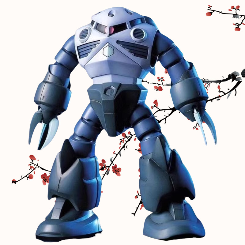 New Magic Crab HGUC 006 Mass Production Type Magic Crab Blue Water Crab ...