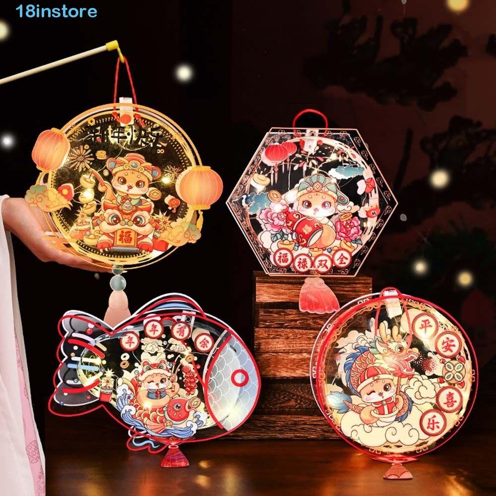 INSTORE 2025 Snake Year Portable Lantern, Chinese Style Transparent New ...