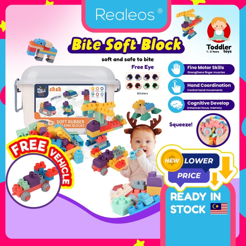Realeos Baby Chewable Block Bite Blocks Educational Baby Kids Squeeze ...