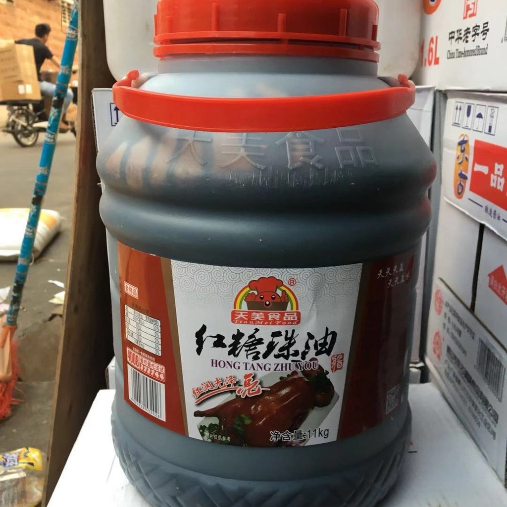 Minyak Manik Gula Perang Tianmei 11KG/Tin untuk Mewarna Panggang ...