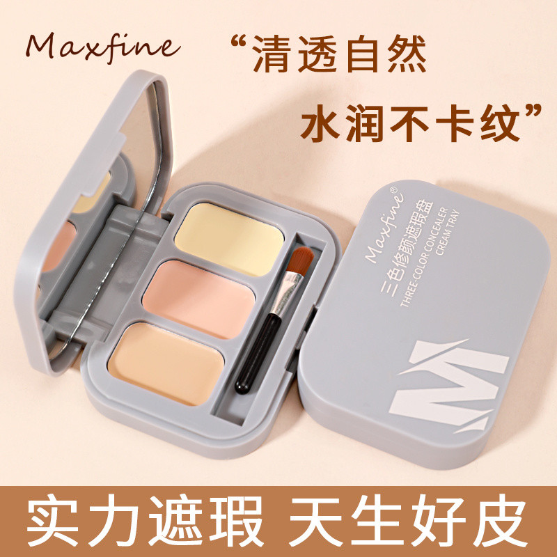 Three-color Concealer Cover Face Spots Acne Marks Nasolabial Lines Dark ...