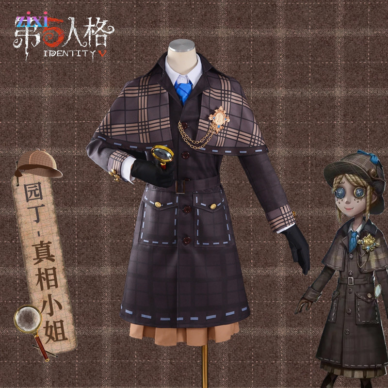 Identity V Cosplay Costume Gardener Truth Miss Cosplay Costume British ...
