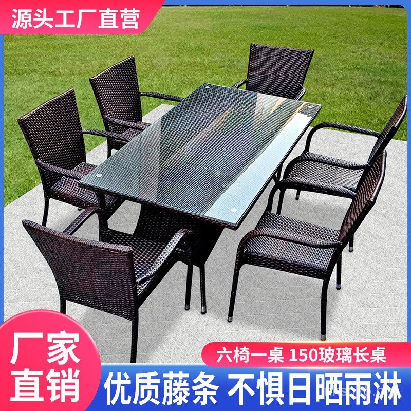 Simple Table Chair Garden Villa Iron Art Three-Piece Set Living Room ...