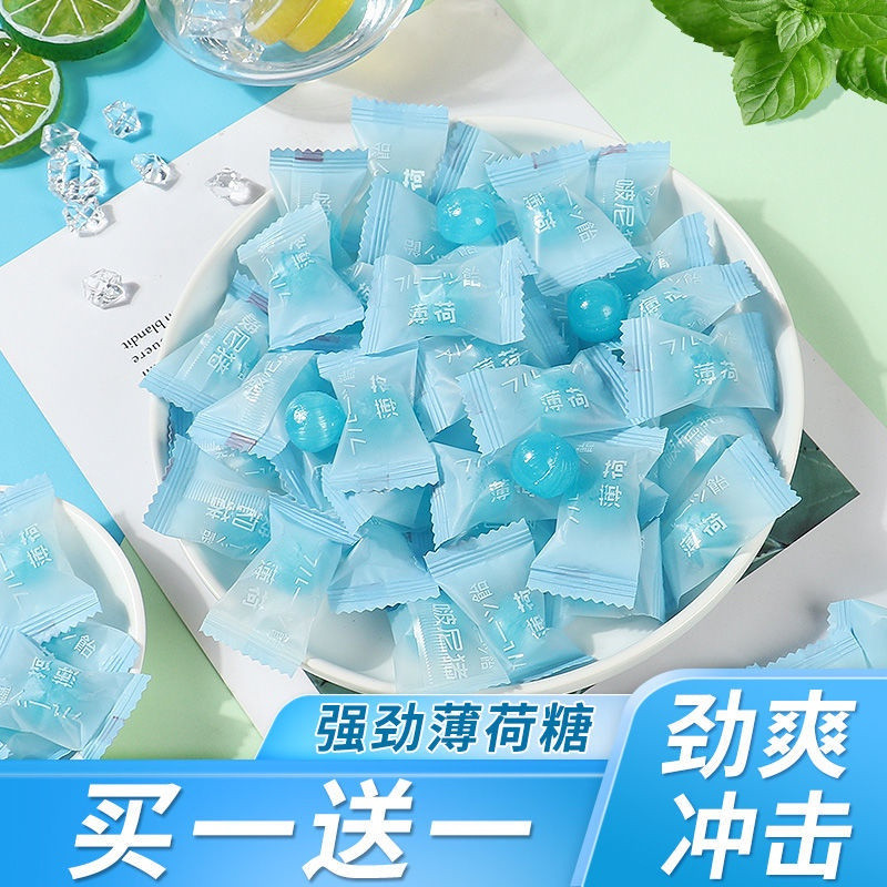 Strong and refreshing mint candies to refresh your breath. Carry mixed ...