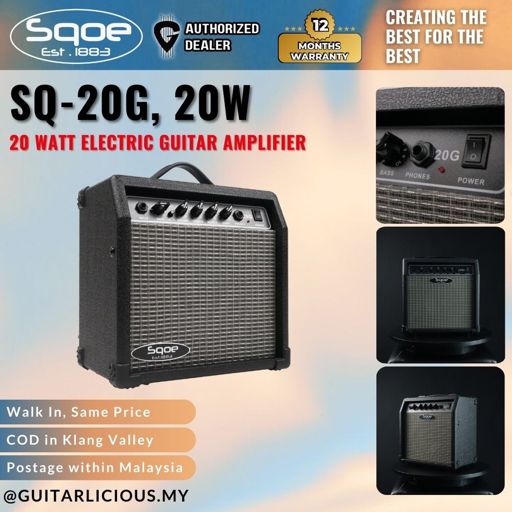 Sqoe SQ-20G Portable 20W Electric Guitar Amplifier ( SQ20G / SQ 20G ...