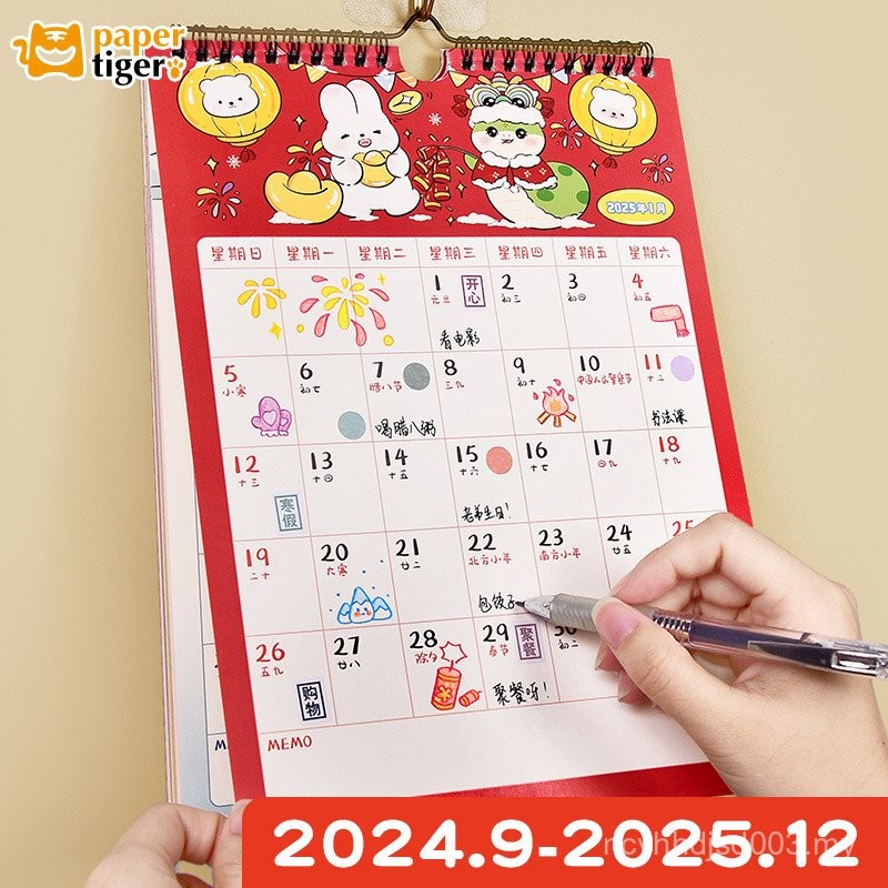 [Lebih 4,000 pelanggan berulang] kalendar dinding baru 2025, kreatif ...