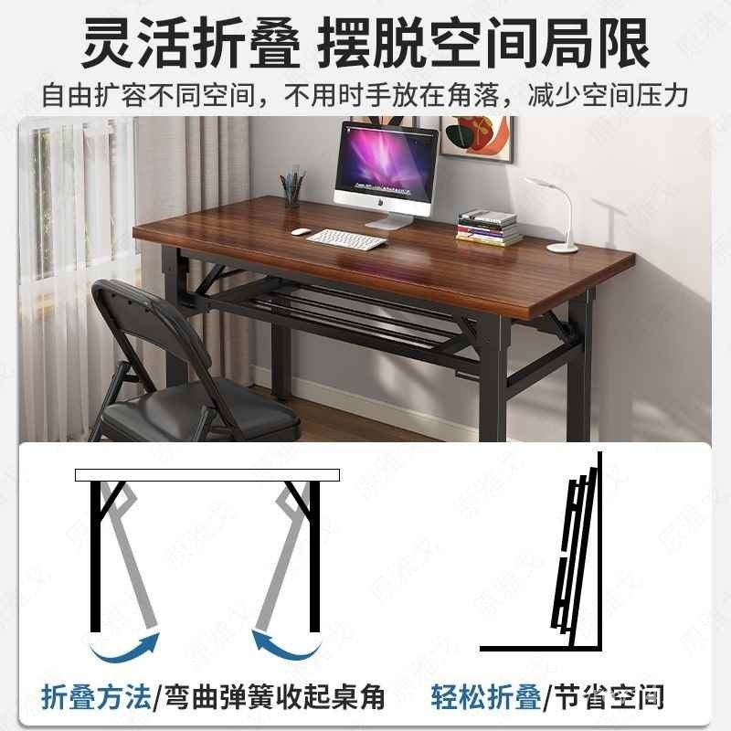 [Event Price] Computer Desk Desktop Home Bedroom Foldable Office ...