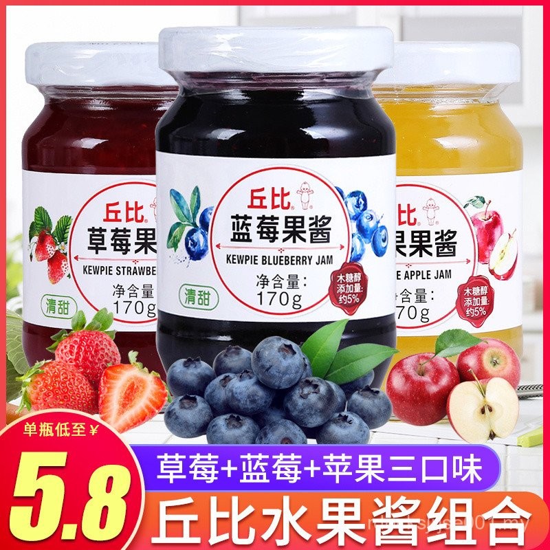 Shopee Shopee Official Kewpie Jam Apple Jam Blueberry Jam Strawberry ...