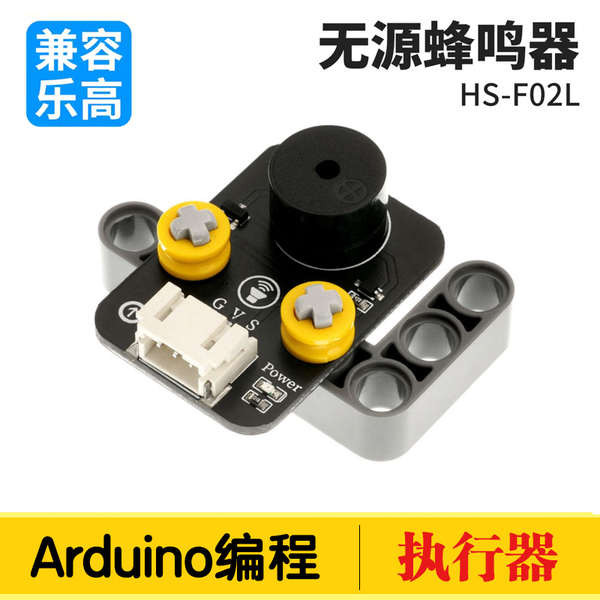 Passive Buzzer Module Buzzer Module 5V Control Board Low Level Trigger ...