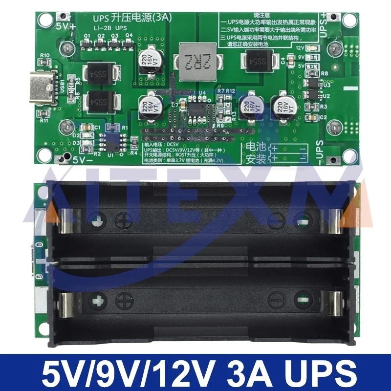 DC-DC Step Up Booster Type-C 15W 3A 18650 Lithium Battery Charger ...