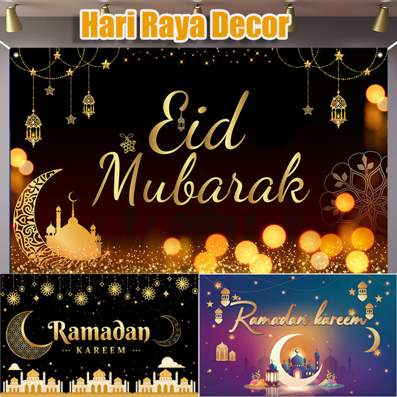 Ramadan Lantern Banner Backdrop Decoration Eid Mubarak 2025 Hari Raya ...