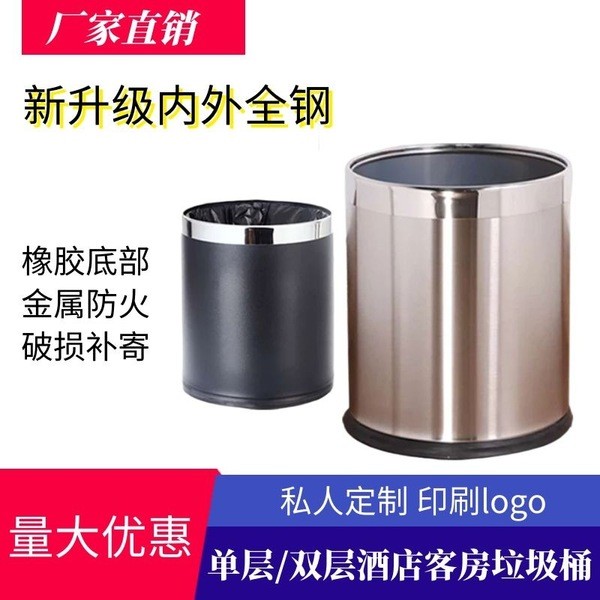 tong sampah bertutup tong sampah bertutup dapur bakul sampah bertutup ...