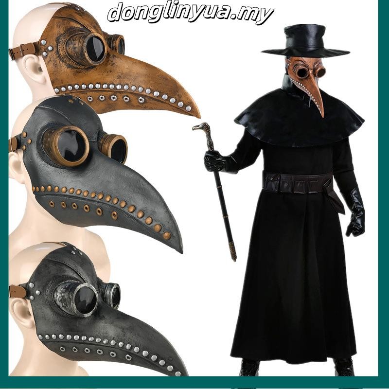 Punk Style Plague Doctor Masks / Bird Mouth Shaped Cosplay Costume ...