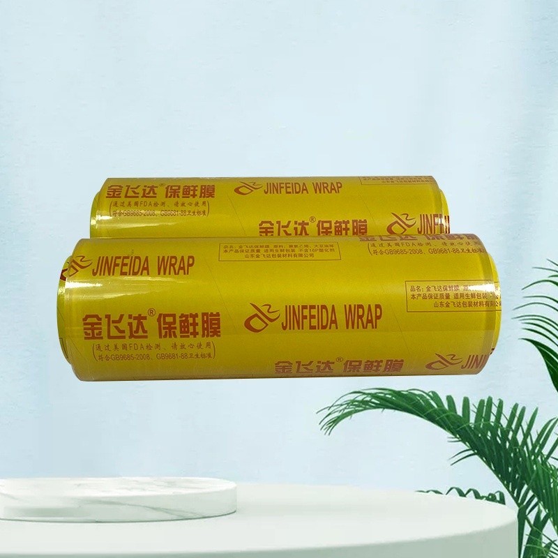 Food Plastic Wrap 300m/400m Wrapping Film Cling Fresh Keeping Gulungan ...
