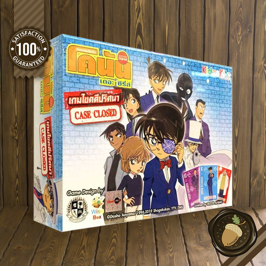 Detective Conan: Case Closed Conan A Puzzle Game | Shopee Malaysia