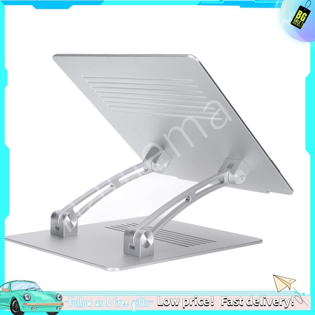 Haijiemall Laptop Desk Stand Ergonomic Design Anti Slip Ventilation ...