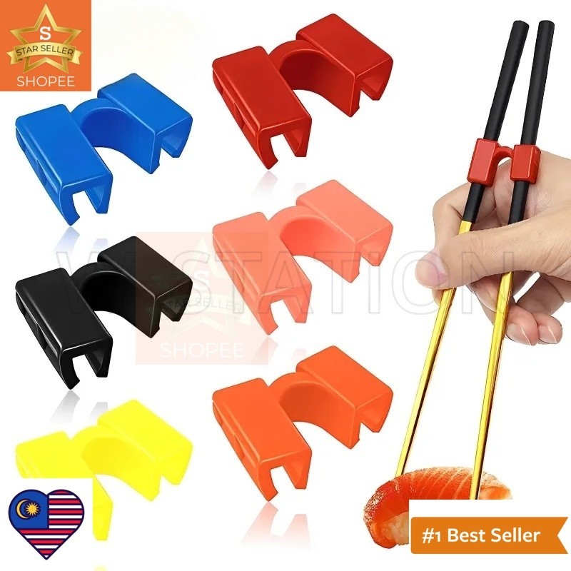 (MW)1 Pcs Chopsticks Assistant / Reusable Chopstick Training Clip ...